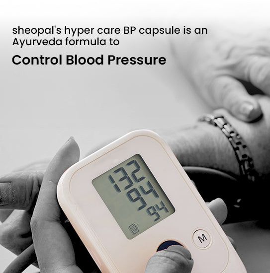 Hyper Care: Ayurvedic BP Medicine for High Blood Pressure | Sheopals